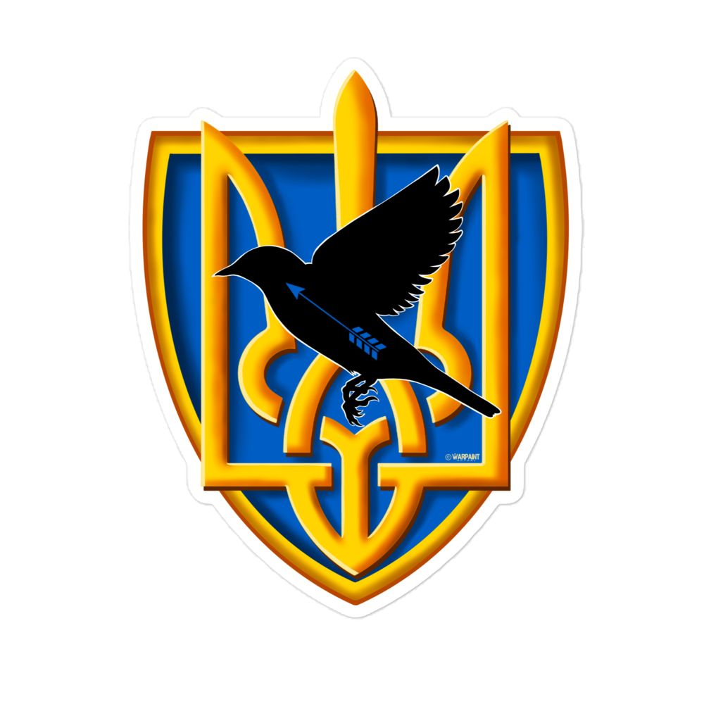 UKRAINIAN SUPPORT STICKER – Warpaint Actual